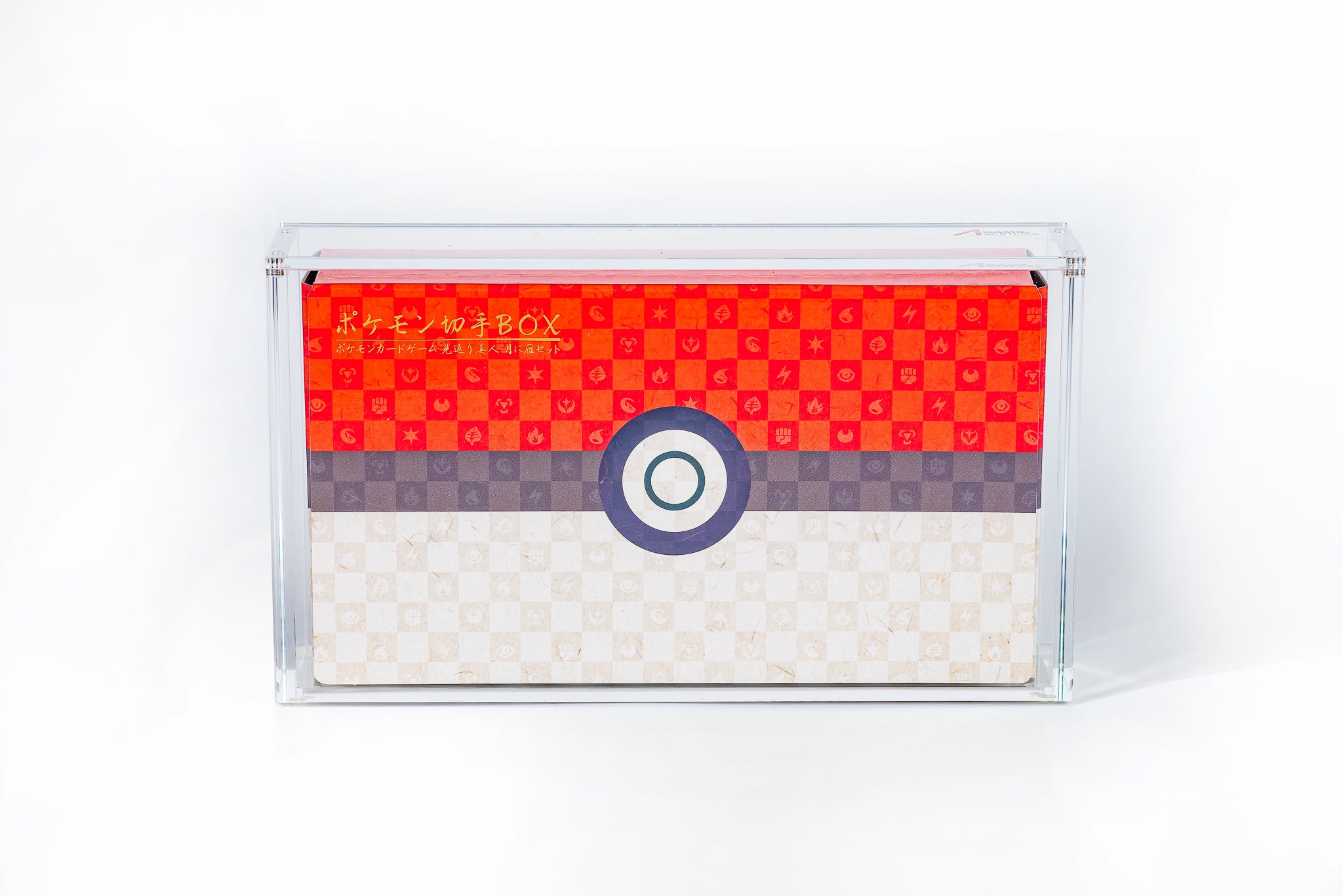 Acryl Case - Pokémon Stamp Box [PRE-ORDER JANUARI] – AdamsAcrylics